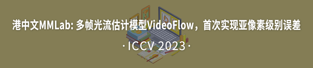 CoRL 2023 | SA6D：针对被遮挡下新物体的自适应少样本6DoF姿态估计器-CSDN博客