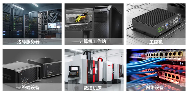 iTOP-RK3568/RK3588开发板获麒麟软件适配认证_rk3588 适配ilitek-CSDN博客