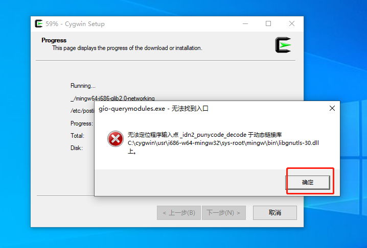Windows搭建基于EClipse的CppUTest单元测试环境_cpputest编译-CSDN博客