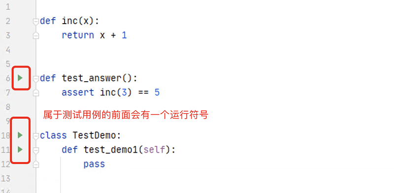 软件测试测试开发丨pytest学习笔记 Csdn博客 5463