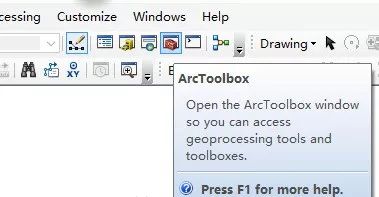 arcgis导出gdb数据库_干货在线 | ArcGIS小知识——ArcMap新建并绘制矢量文件（shp和gdb数据库格式）..._weixin_39614276的博客-CSDN博客