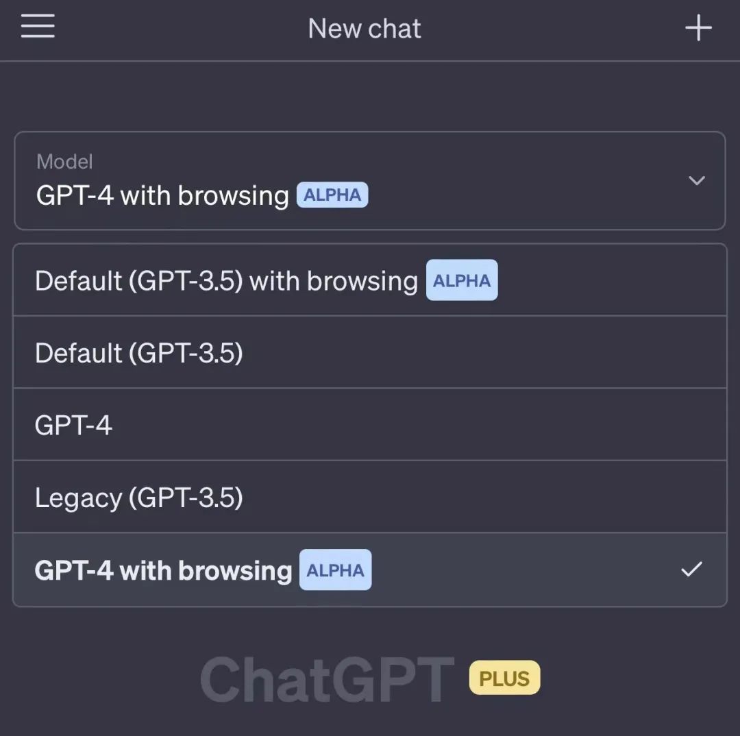 团购GPT-4 Plus！把价格打下来！-CSDN博客