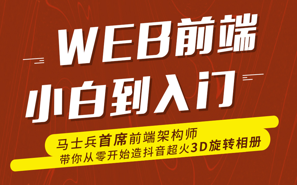 vue el-select初始化加载时候置空_小白也能懂的VUE的生命周期探寻-CSDN博客
