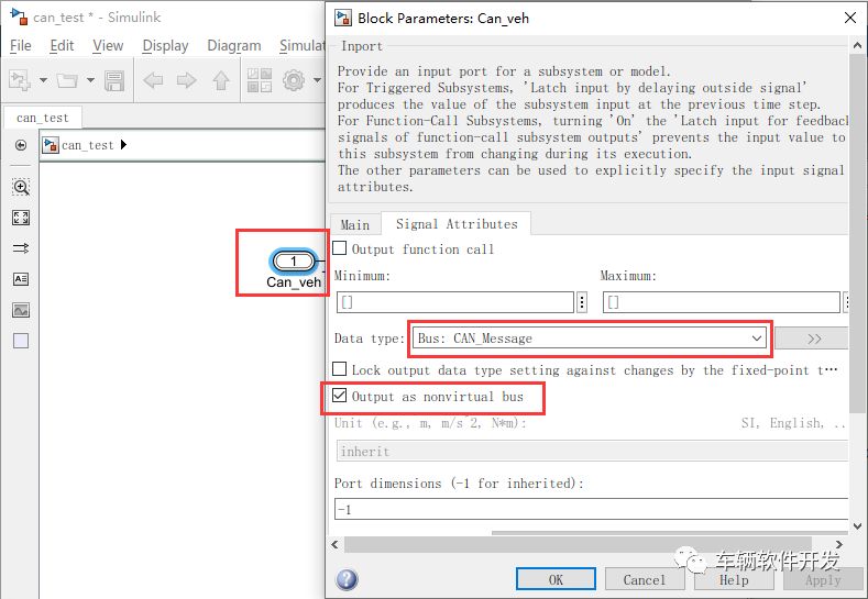labview解析dbc文件分析报文_Simulink解析CAN报文数据_萬重的博客-CSDN博客