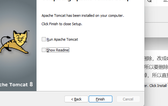 Tomcat安装配置_tomcat配置jre-CSDN博客