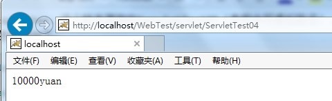 JavaWeb学习之Servlet（四）----ServletConfig获取配置信息、ServletContext的应用_获取当前servlet的配置信息赋给变量config-CSDN博客