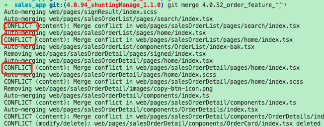 Git进阶(撤销pull、撤销merge、撤销add) Csdn博客