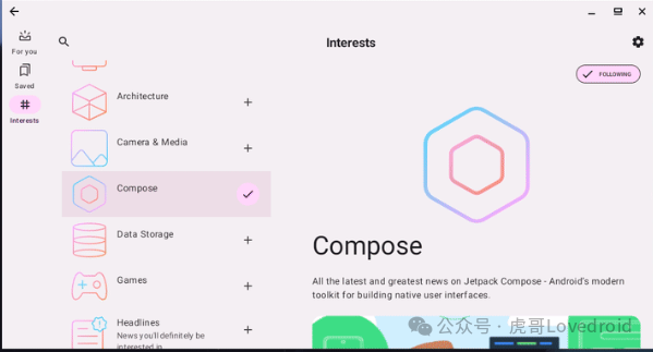 Jetpack Compose Material 实现自适应布局稳定版本已发布_android 使用compose自适应平板与手机、-CSDN博客