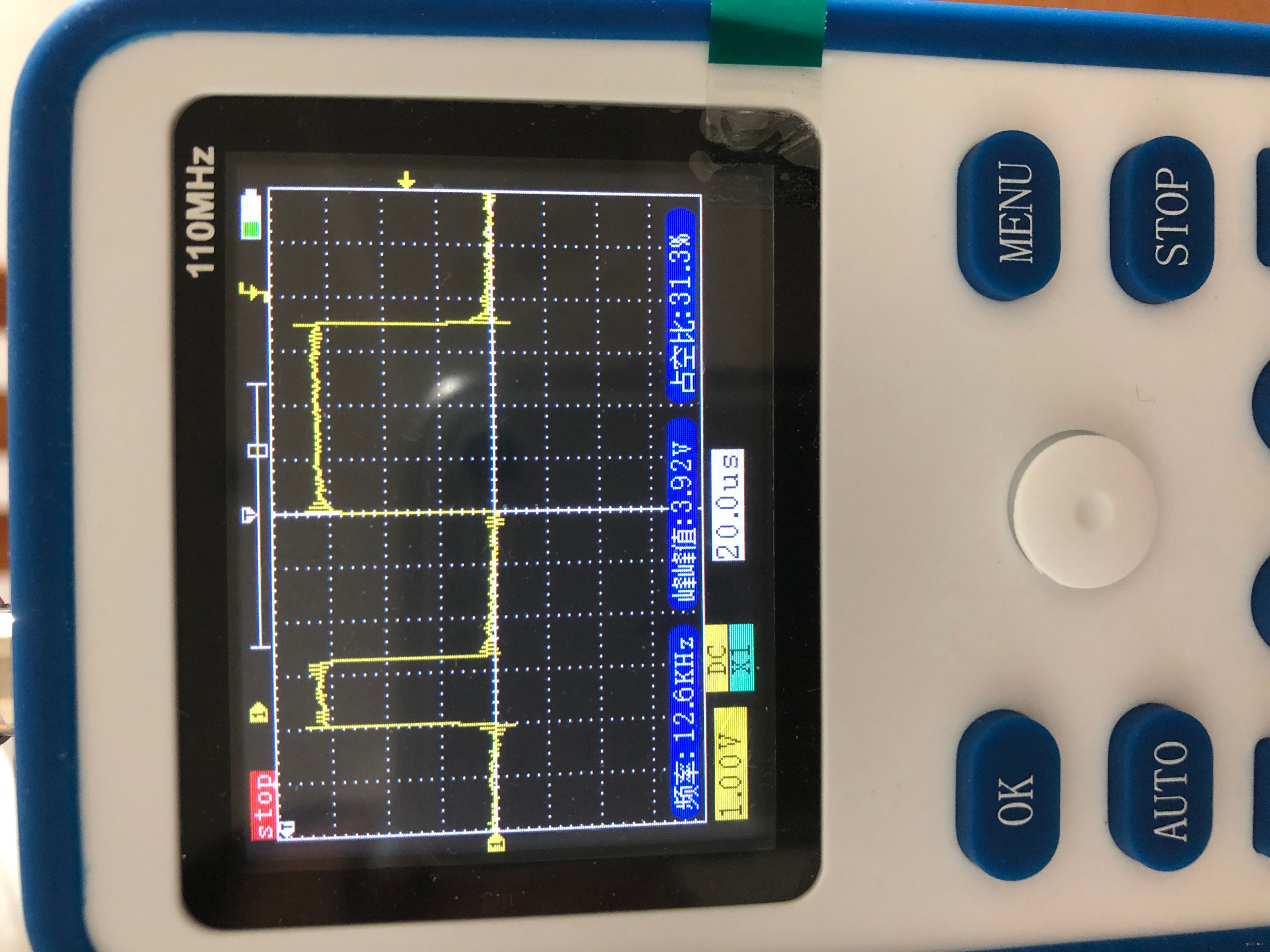 树莓派之DHT11传感器 - goalidea - 博客园