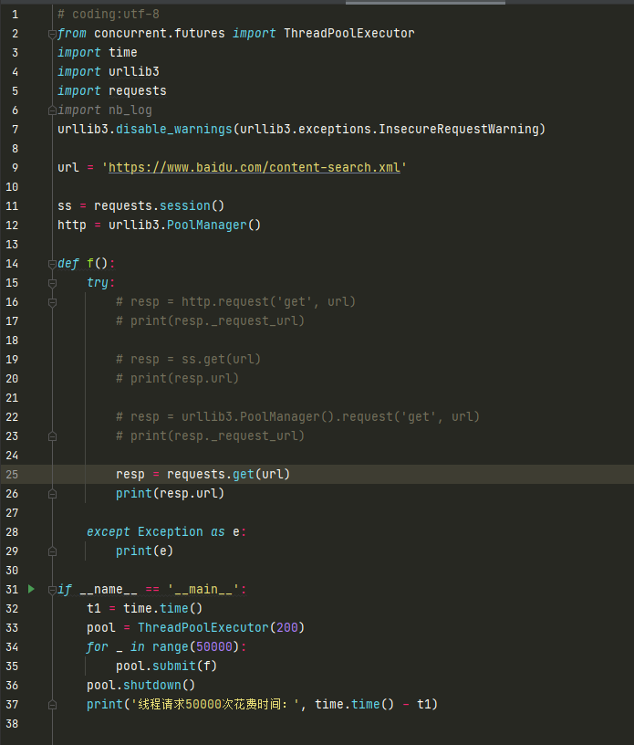 python的各种网络请求库 urllib3 requests aiohttp 分别请求http和https 的效率对比，多线程、gevent、asyncio对比，超大线程池、2n + 1 ...
