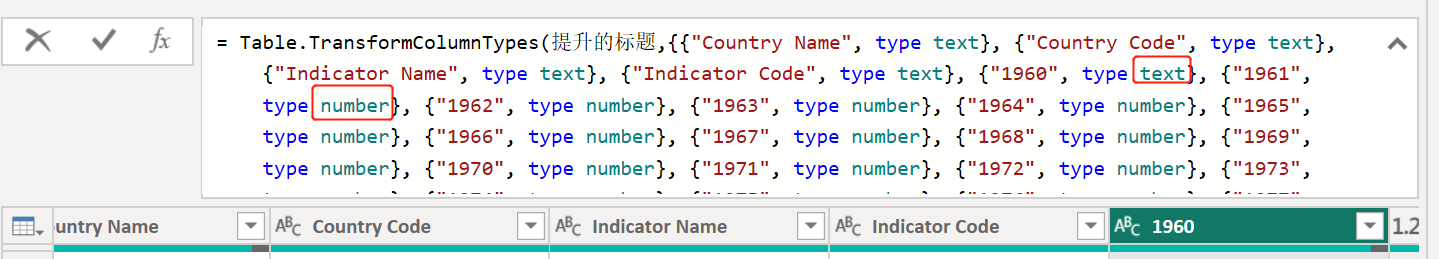 2.4 一个案例带你了解Power Query常用操作_power query应用案例_TurtleWalk的博客-CSDN博客