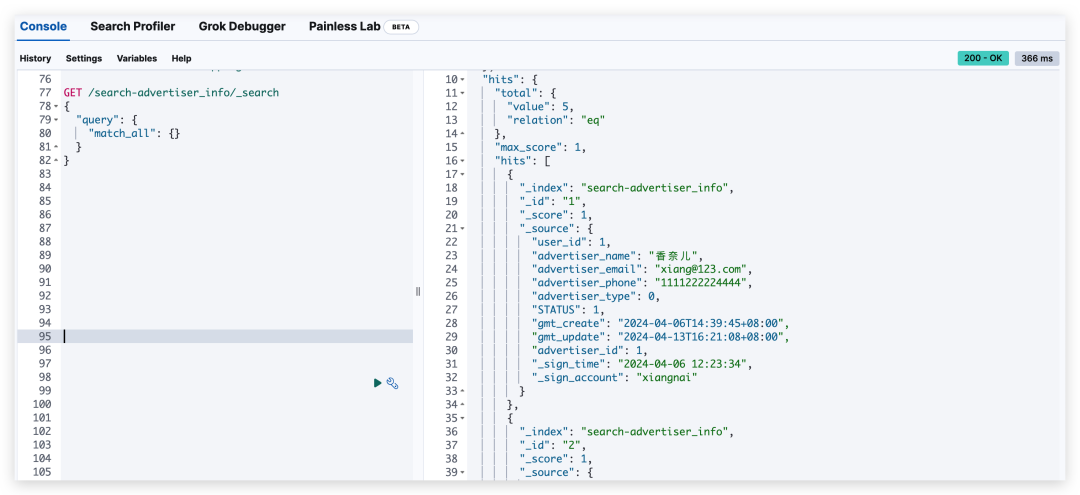 18 张图手把手教你使用 Canal Adapter 同步 MySQL 数据到 ES8，建议收藏！-CSDN博客