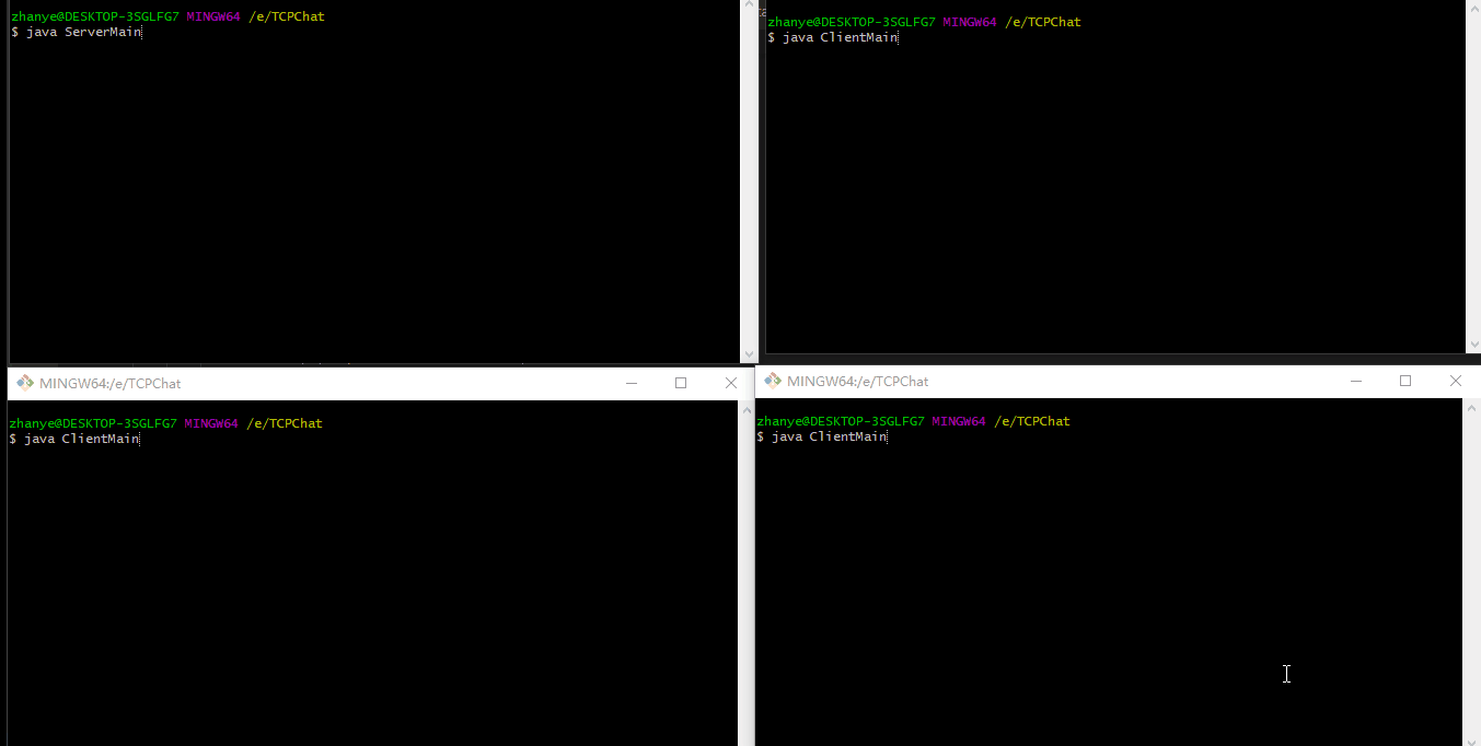 Java Tcp简易多人聊天室tcp多人聊天程序 Csdn博客