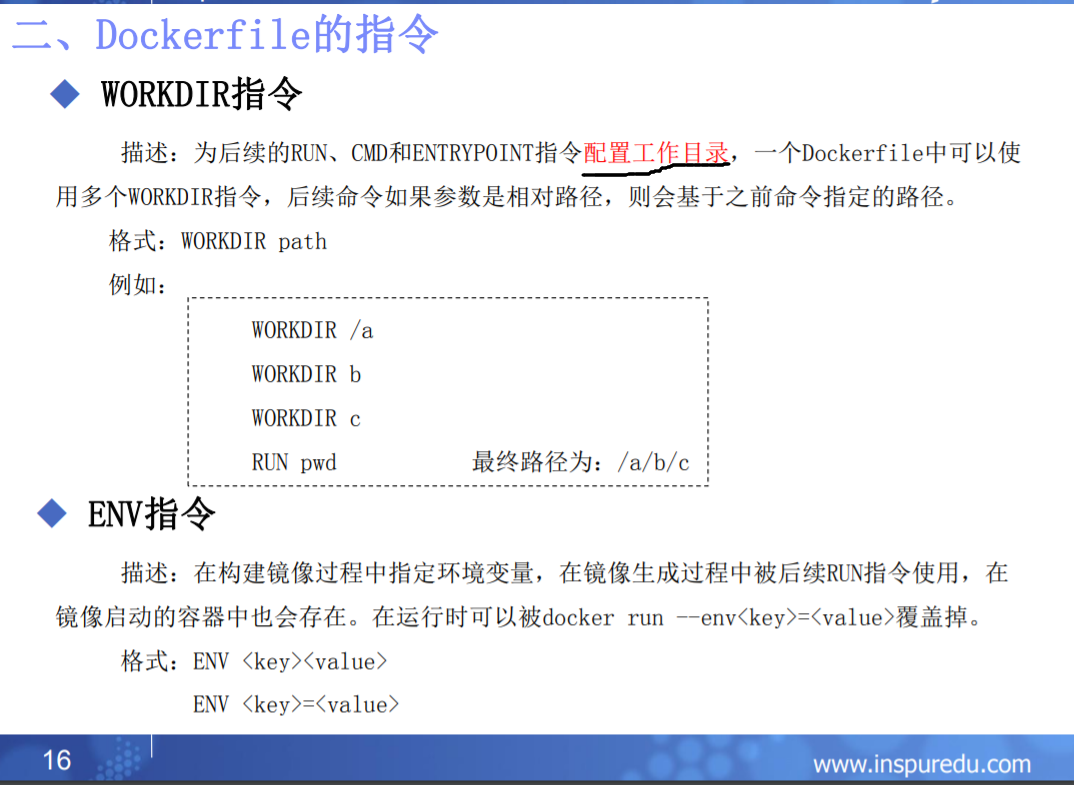 Docker笔记_usermod -ag docker $user-CSDN博客