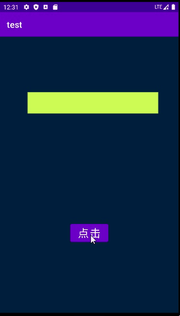 Android studio——动画_android studio动画-CSDN博客