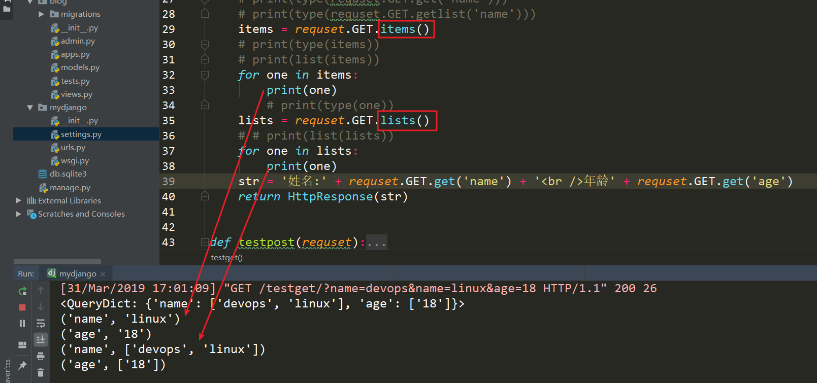 Django 4.0_django4.0-CSDN博客