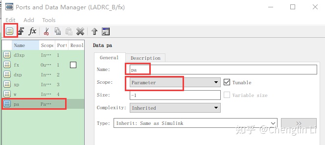 向matlab Function模块内部传递参数simulink Matlab Function模块 传参 Csdn博客