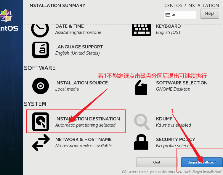 CentOS-7-x86_64-Everything安装教程_centos7安装everyting-CSDN博客