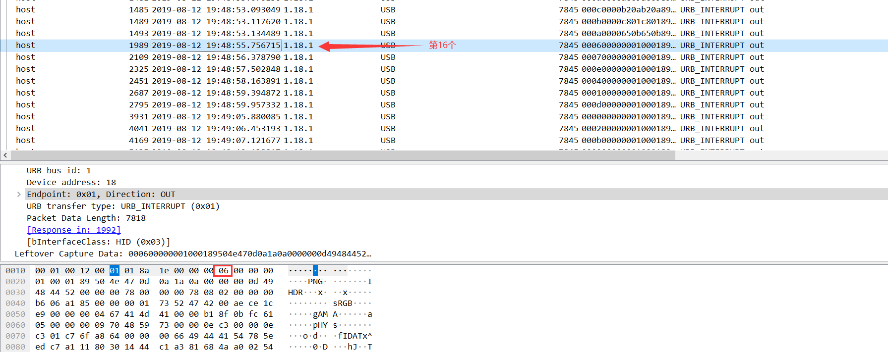 [SUCTF2019]protocol buuctf-CSDN博客