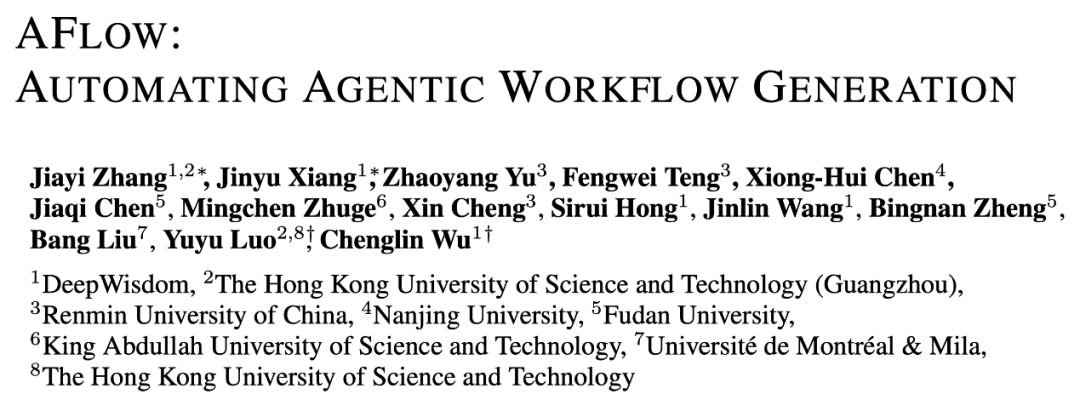 MetaGPT开源自动生成智能体工作流，4.55%成本超GPT-4o_aflow: automating agentic workflow generation-CSDN博客