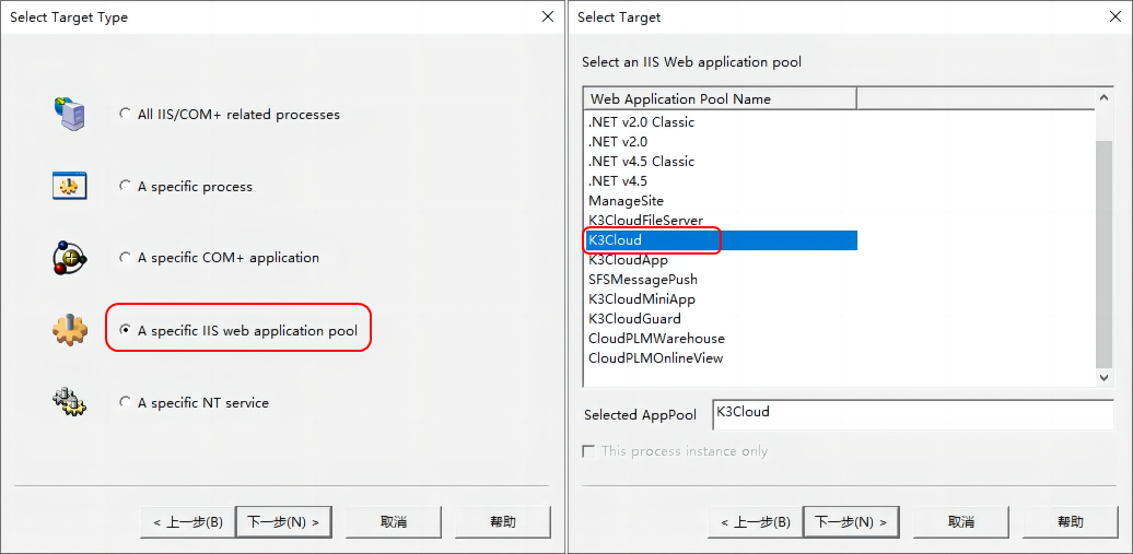 闪退分析：使用DebugDiag自动抓取DUMP_debugdiag最新-CSDN博客