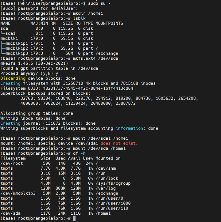 让香橙派AI Pro用上SSD_香橙派aipro 安装到ssd-CSDN博客