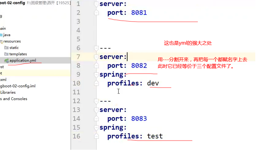 Java框架——springBoot基础_javaboot框架-CSDN博客