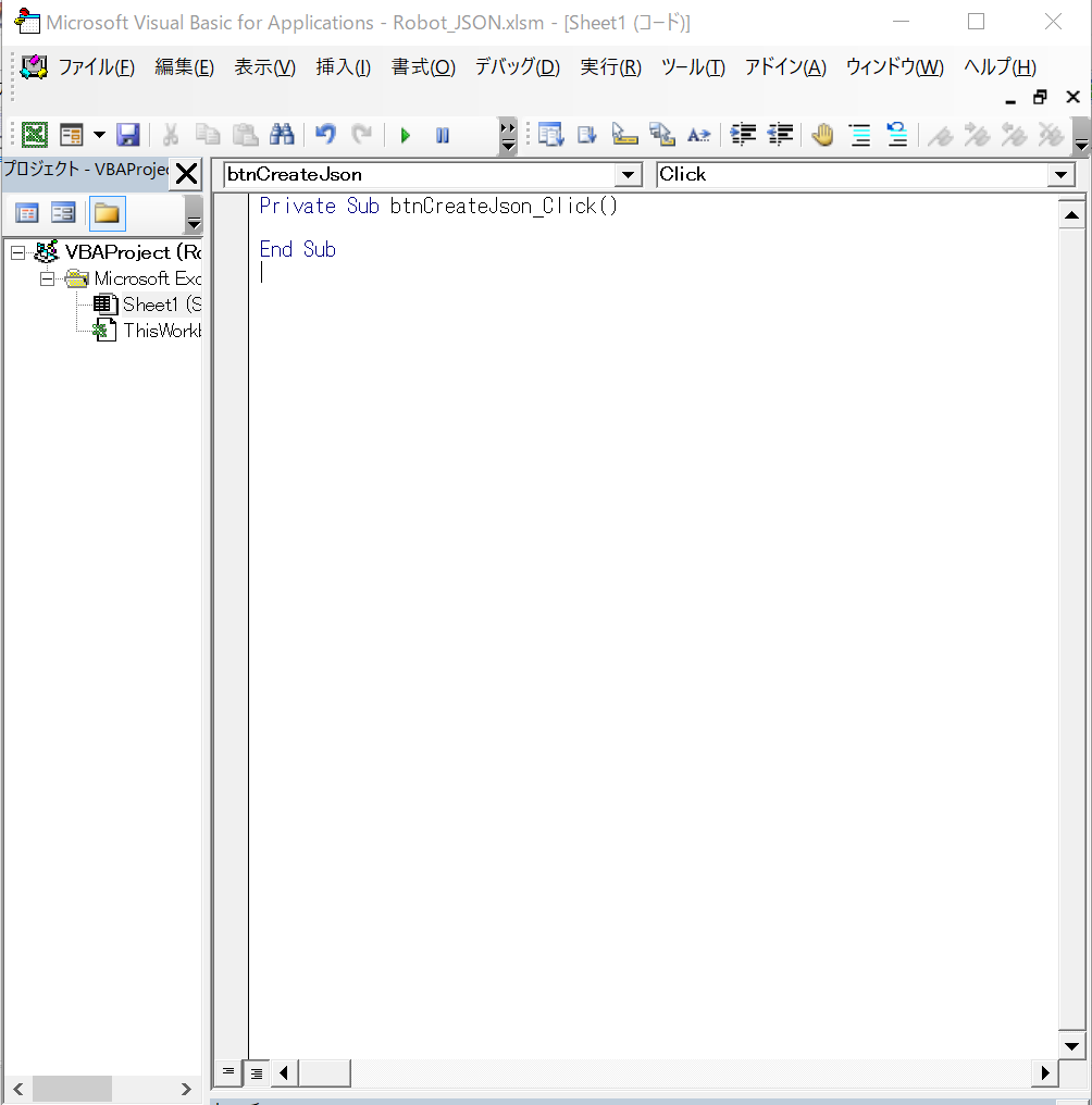 java生成json文件_【VBA工具】JSON文件自动生成工具-CSDN博客