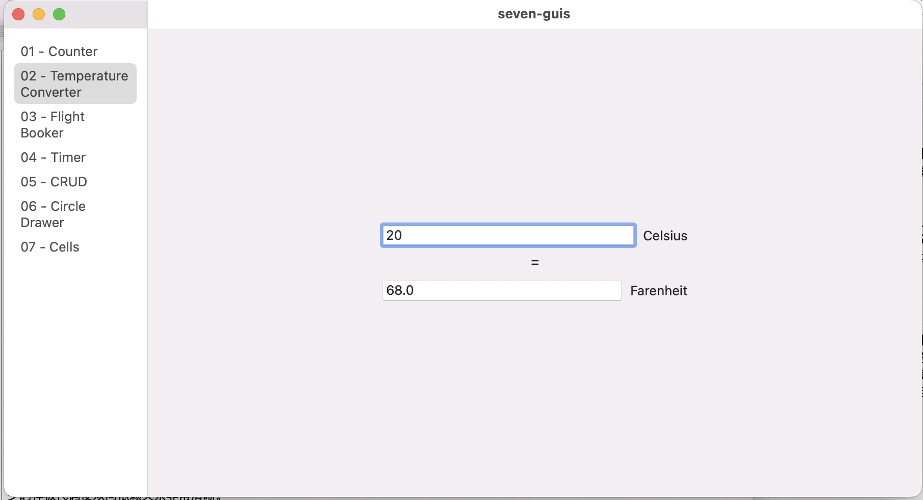 Swiftui 7guis编程基准之 02 温度转换器 双向数据流、用户提供的文本输入（教程含源码）swiftui单位转换器 Csdn博客 