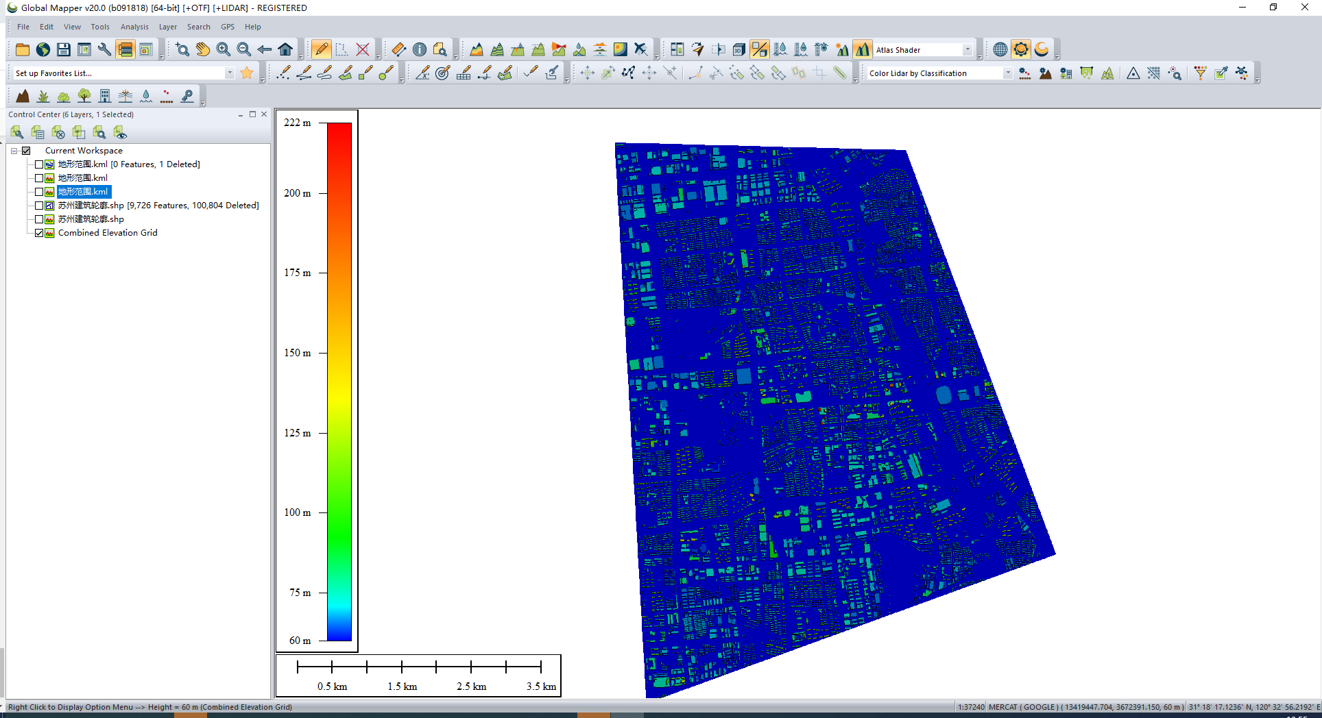 GlobalMapper20生成一个自定义范围、高度的tif地形_globalmapper地形压平-CSDN博客