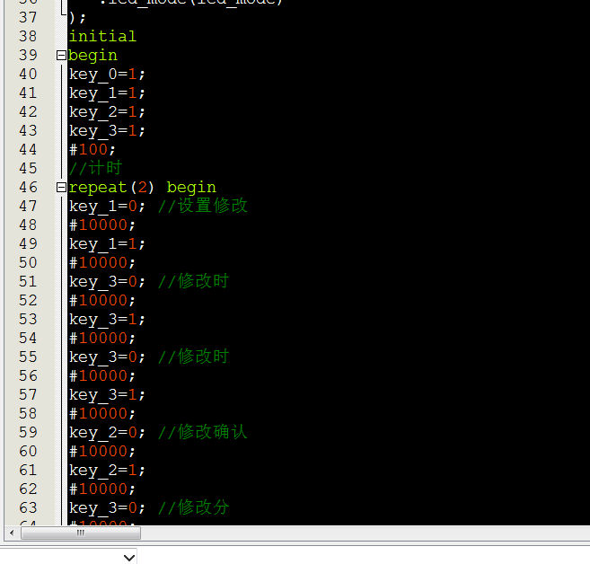 闹钟数字钟verilog电子时钟de1 Soc开发板数字时钟仿真代码下载quartus Ii实现de1 Soc的秒表 Csdn博客 4724
