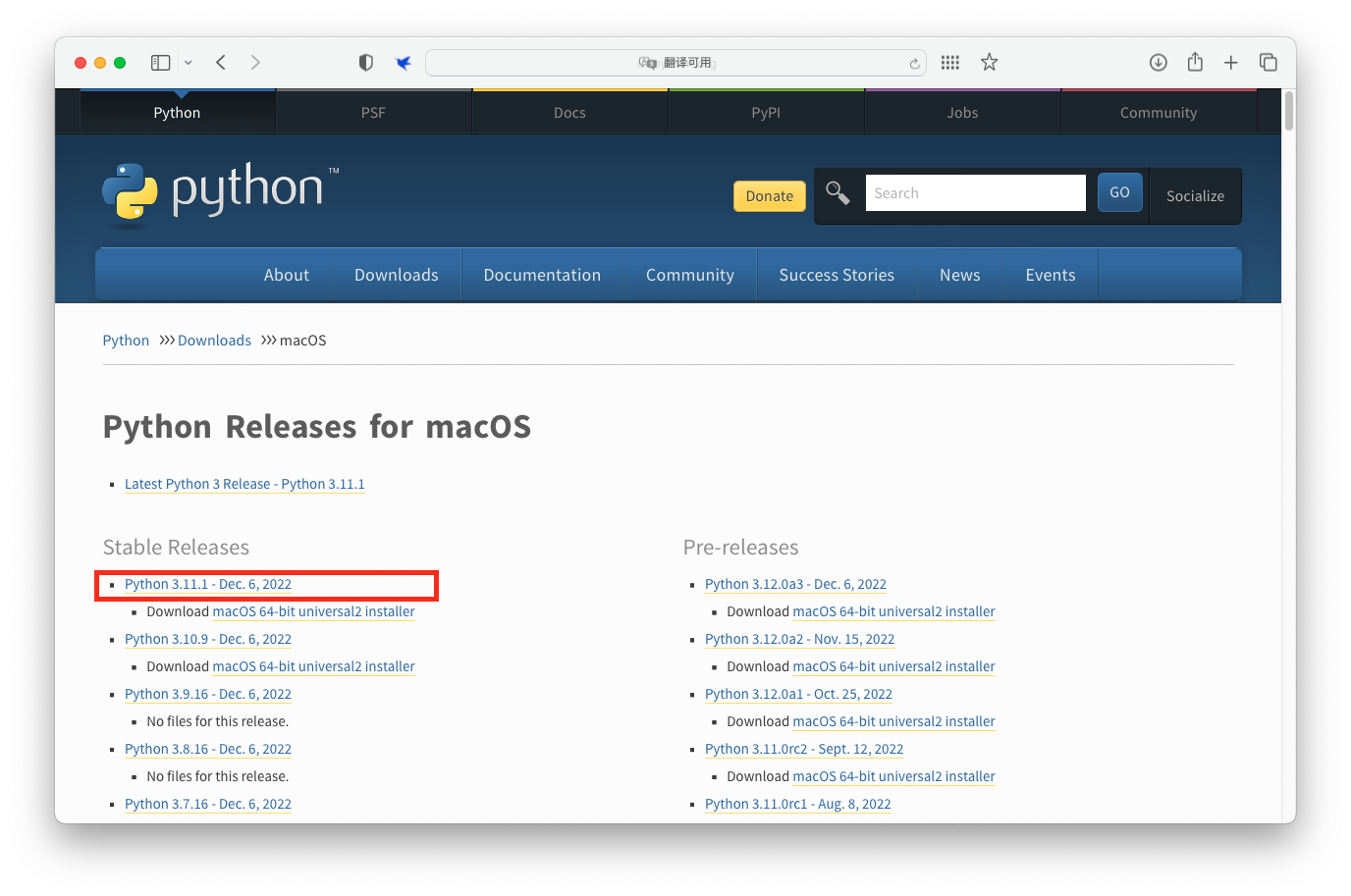 Python的配置设置 Python3的python版本 Csdn博客