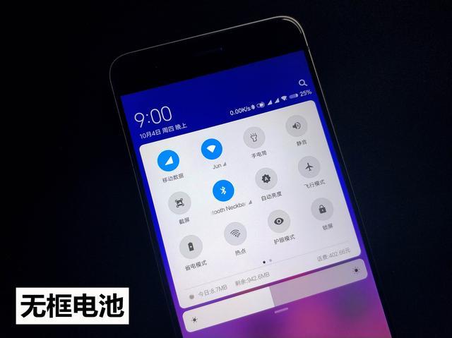 Android 5.0环形电量图标,分享支持MIUI10的5种电池样式，包括：圆形、环形、数字等等！...-CSDN博客