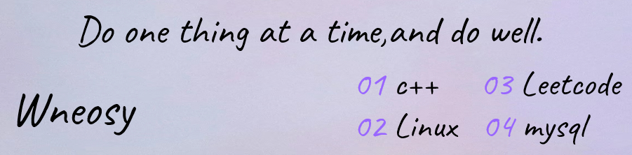 【c++note】-c++基础（上）-CSDN博客