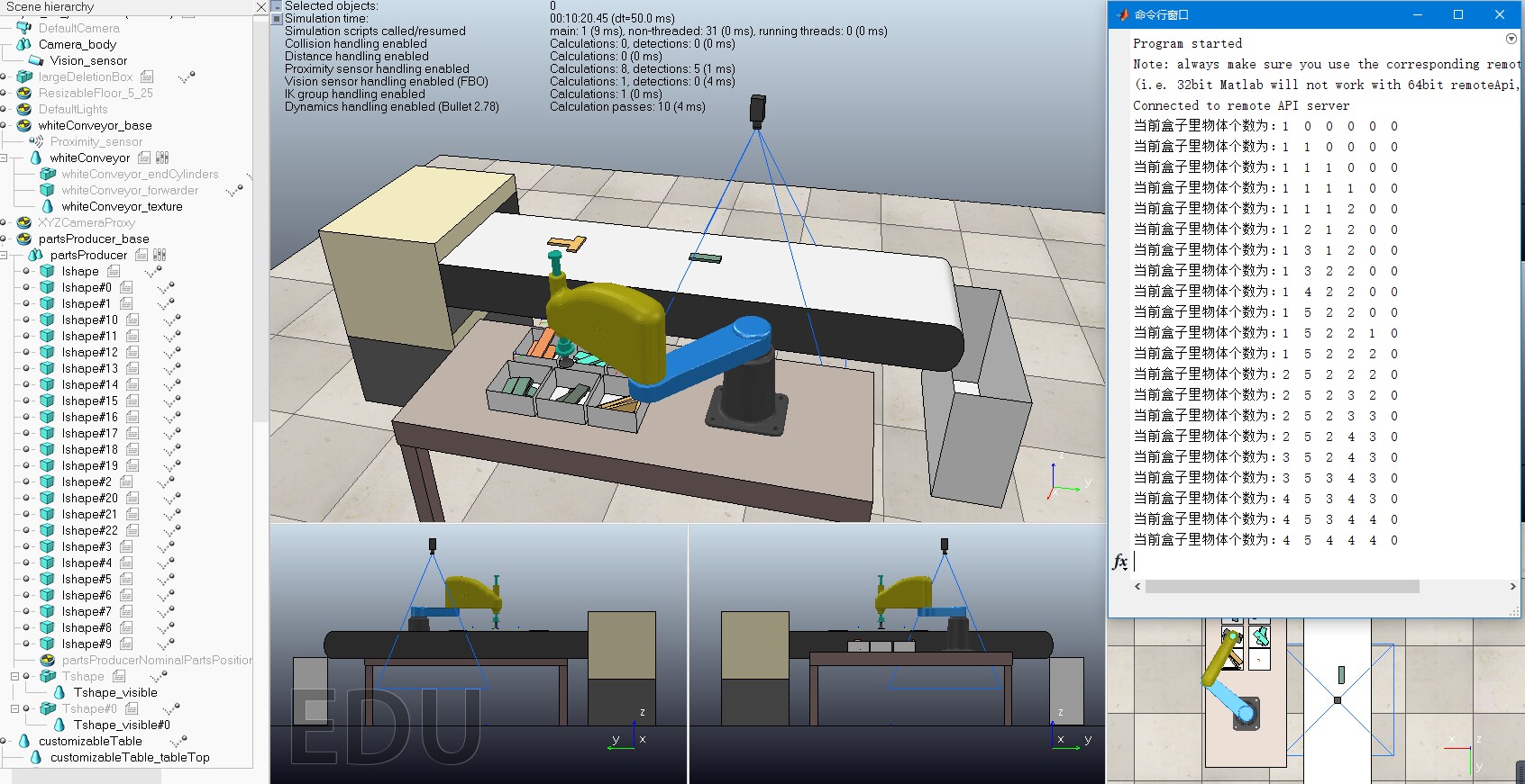 流水线自动分拣机器人仿真，vrep与matlab联合仿真，基于机器视觉技术进行自动分拣，采用scara型机械臂_vrep机械臂分拣-CSDN博客