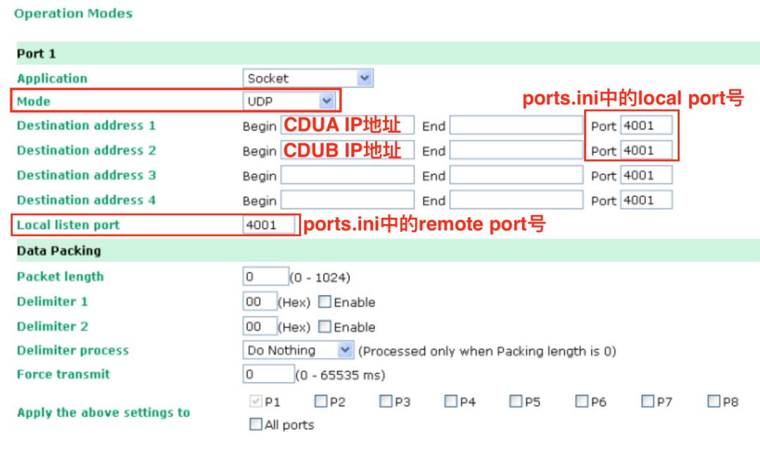 rs485 串口通信 c代码_串口服务器MOXA CN2650代替TS16MEI-CSDN博客