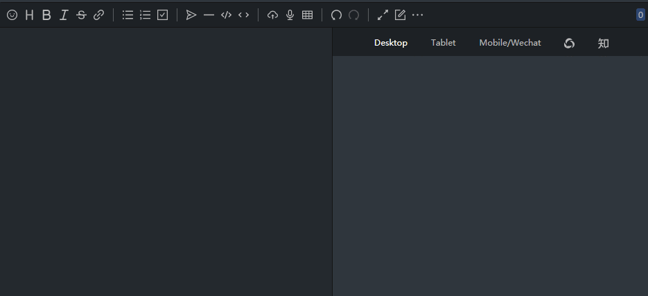 markdown 流程图js_基于 Vue+Vditor 所见即所得Markdown编辑器-CSDN博客