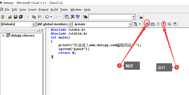 VC6.0使用教程_vc++6.0-CSDN博客