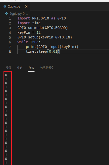 python玩转树莓派(四) RPI.GPIO-CSDN博客