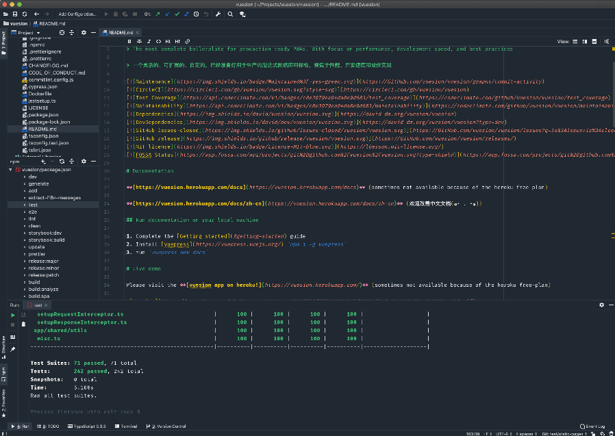 idea 主题插件_给你的 IDEA 换个酷炫的主题！-CSDN博客