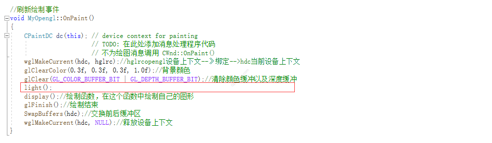 MFC+OPENGL配置+显示三维图形实现 旋转平移缩放+光照效果[对话框篇]_如何在mfc窗口中显示ogre3d场景-CSDN博客