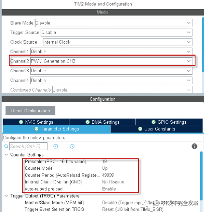 STM32CubeMX生成STM32H7工程-Pinout&Configuration-Timer Connectivity(四)_stm32 h7 cubemx time-CSDN博客