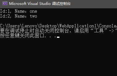 CsvHelper：一个轻便高性能的Csv文件读写操作开源库！-CSDN博客