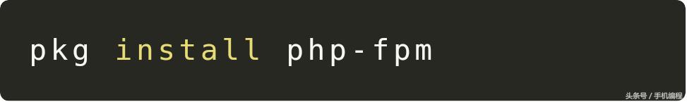 nginx php配置_玩转Termux：手把手教你在手机上安装php与nginx！-CSDN博客