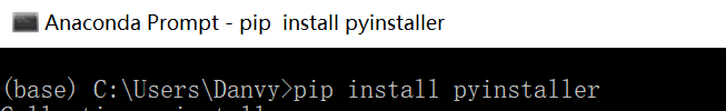 spyder 如何打包输出_Python: pyinstaller打包exe（含file version信息）-CSDN博客