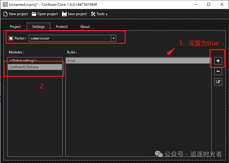 使用ConfuserEx代码混淆工具保护你的.NET应用程序_confuserex使用教程-CSDN博客