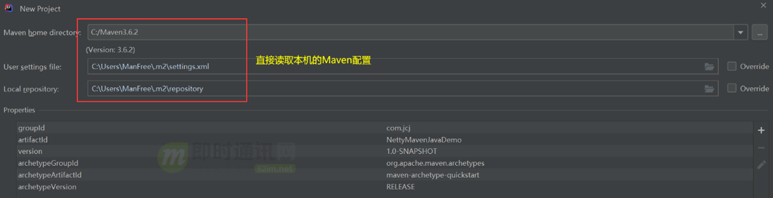 netty支持哪些协议_史上最通俗Netty入门长文：基本介绍、环境搭建、动手实战...-CSDN博客