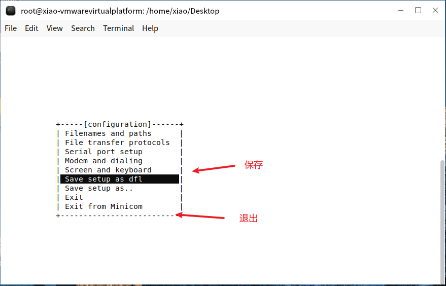 配置minicom连接_minicom使用连接-CSDN博客