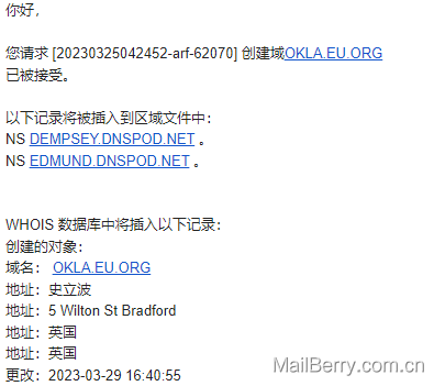 Eu.org免费域名已经通过了,并转到CloudFlare解析_eu.org cloudflare-CSDN博客
